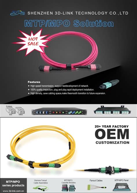 Mtp Trunk Cable Ecoc