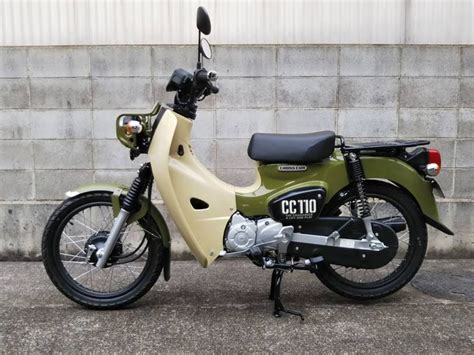 Honda Cross Cub Ja Leg Shield Kit With Installation Manual