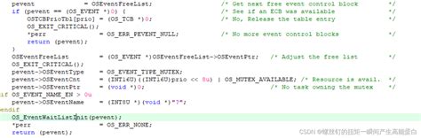 关于ucosii操作系统原理 （二）任务间通信ossemcreate Csdn博客