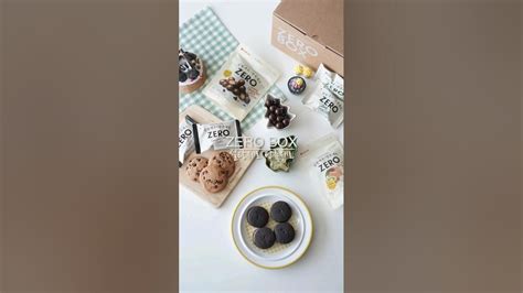 [유료광고포함] 과자선물세트 롯데 제로기획팩세트 무설탕간식 사무실간식 아이간식 어른간식 직장인간식 Zero Youtube