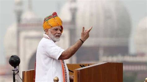 Independence Day 2022 कब और कहां देखें लाल किले से पीएम नरेंद्र मोदी