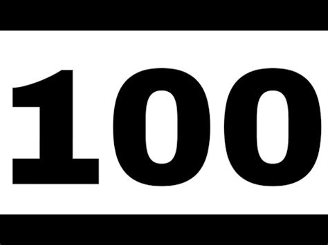 100 YouTube