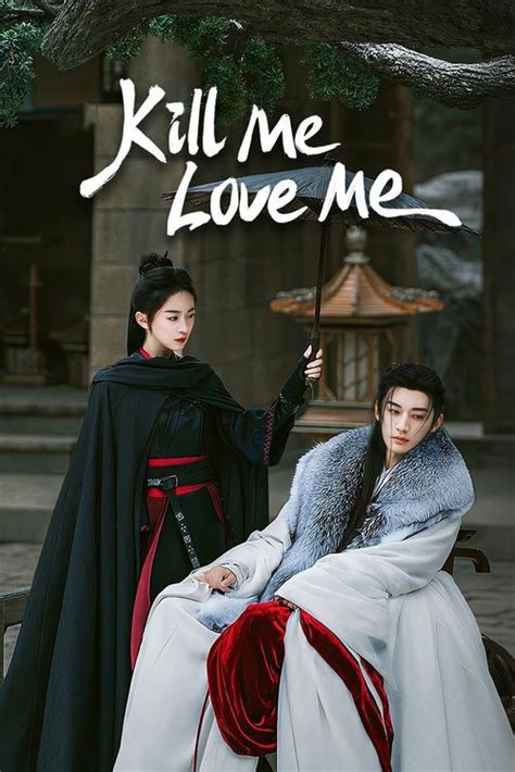 Kill Me Love Me Season 1 Where To Watch Every Episode Reelgood