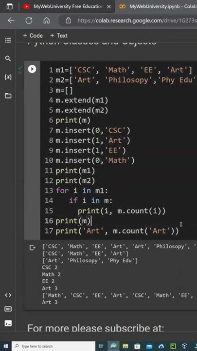 Python Use Print With Comma Separated Field To Print String And Other