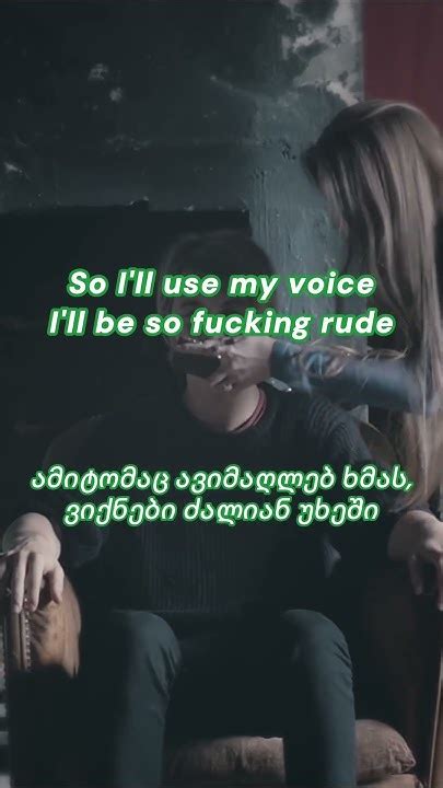 თქვენი საყვარელი სიმღერის მეორე ნაწილიც მზადაა🤩💚 Youtube