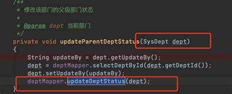 若依ruoyi管理系统后台sql注入漏洞分析 跳跳糖