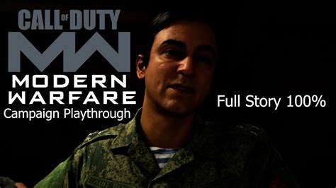 Cod Mw Campaign Playthrough Full Story Youtube