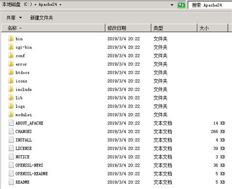 windows flask apache wsgi踏坑总结 onlyou13 博客园