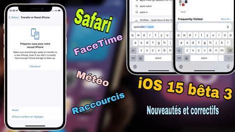 Ios 15 Bêta 3 Nouveautés Correctifs Youtube
