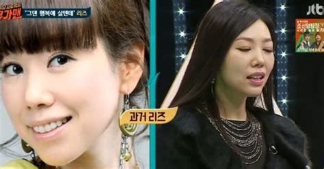 슈가맨 리즈 데뷔 당시 신비주의 얼굴이 지금이 낫다