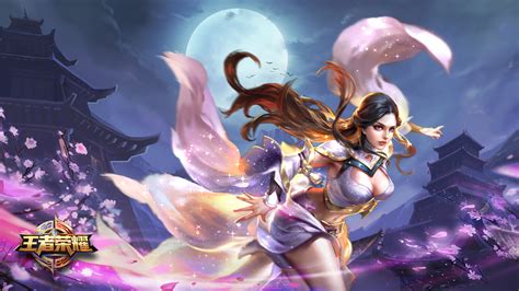 紫霞仙子（露娜） 王者荣耀 腾讯最火5v5英雄公平对战手游
