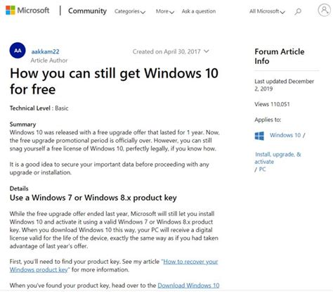 Как обновить Windows Xp до Windows 10