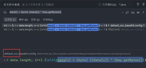 【免杀】 魔改冰蝎（入门）冰蝎免杀 Csdn博客