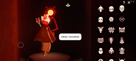 光遇估号求大佬帮忙 小米游戏中心