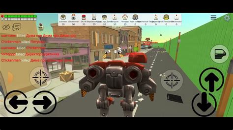 Играю в чикен ган показываю баг на бесконечные деньги Youtube