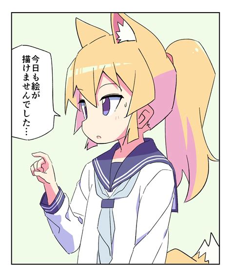 Original Drawn By Rokunohito Danbooru