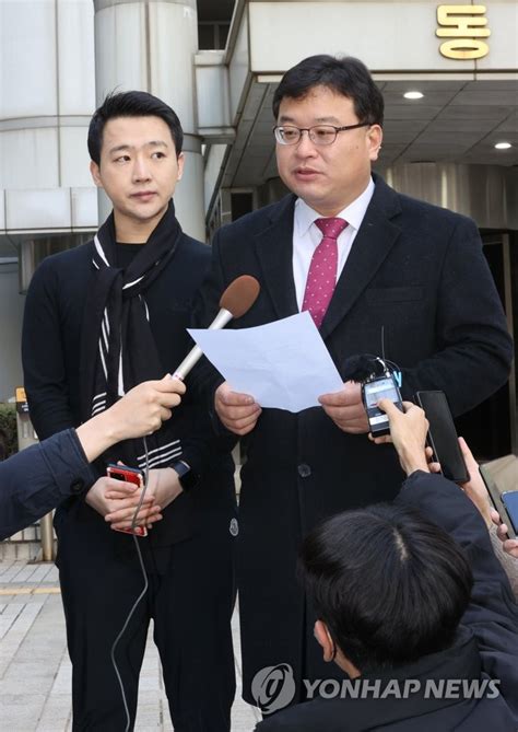 나눔의집 후원금 반환 청구 기각윤미향·정대협 건은 계속 연합뉴스