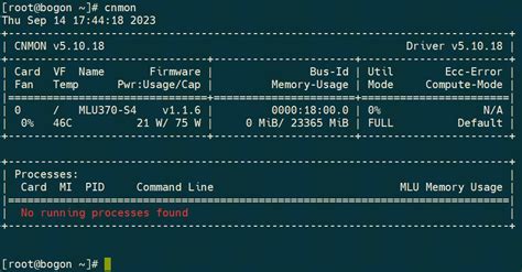 Proxmox直通 寒武纪mlu 寒武纪软件开发平台 开发者论坛