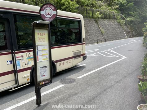 京都駅から貴船神社への電車とバスでのアクセス方法【貴船への行き方】