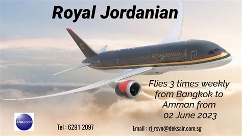 Royal Jordanian