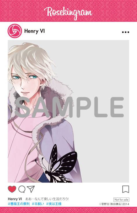 「薔薇王の葬列」🌹薔薇騎士1巻発売中🌹 On Twitter こちらもどうぞ🌹 Akitashotenshop