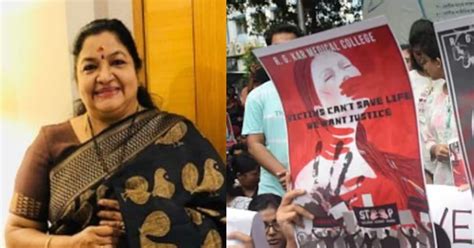 singer k s chithra react kolkata doctor rape murder case ഭകര