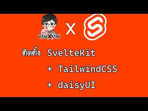 DaisyUI Community Videos Tailwind CSS Components Version 5 Update Is Here