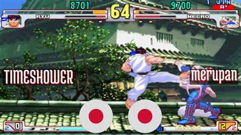 Ft5 Sfiii3nr1 Timeshower Jp Vs Merupan Jp [sf Iii 3rd Strike
