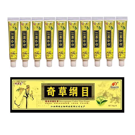 Buy Natural Chinese Al Cream Eczemapsoriasis Creams Dermatitis And