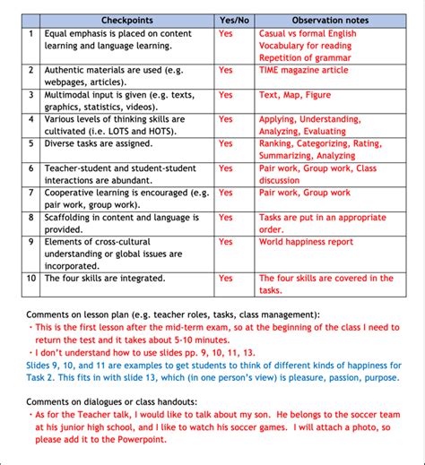 Example Feedback Sheet Jte S Comments In Red Alt S Comments In Blue