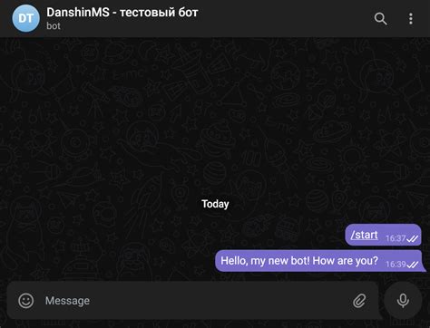 Базовые сведения о Telegram Bot Api It Blog Danshinms