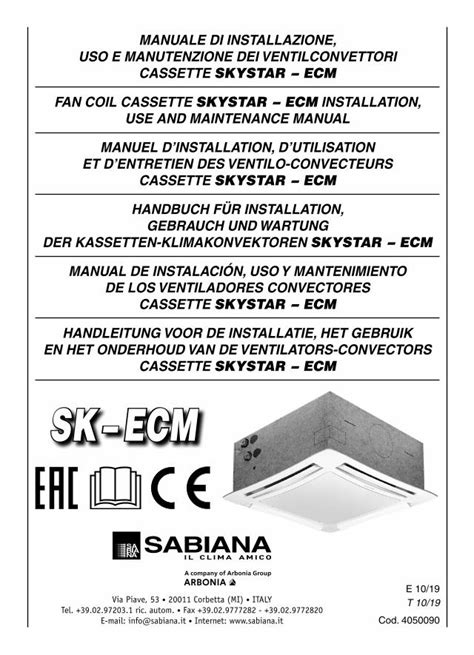 Pdf Sk Ecm Dokumen Tips