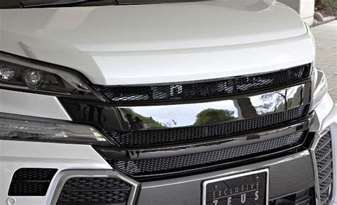 ヴェルファイア30系前期用フロントグリル エクスクルーシブゼウスgrace Lineエアロ｜vellfire Onlineショップ通販