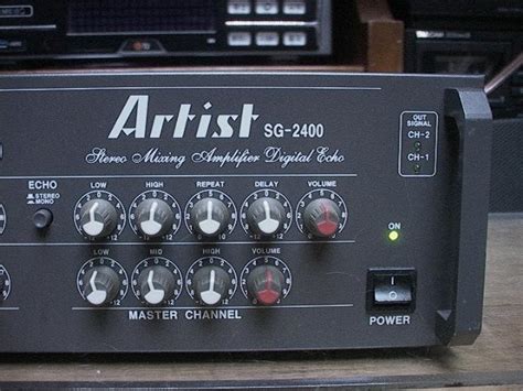 소리전자 다용도 노래방 앰프