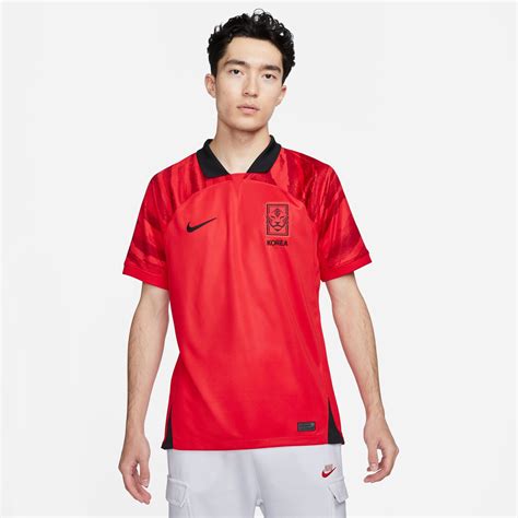 Maillot Corée du Sud domicile sur Foot fr