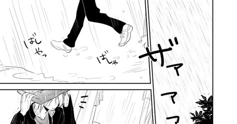 テニスの王子様 ちとたち漫画 吉行のマンガ 九州二翼 橘桔平 千歳千里 Pixiv