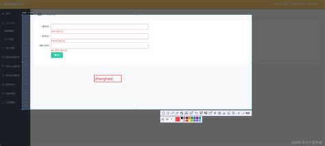 Java毕设项目游戏商城平台（javavuemybatismavenmysql）java毕业设计游戏商城 Csdn博客