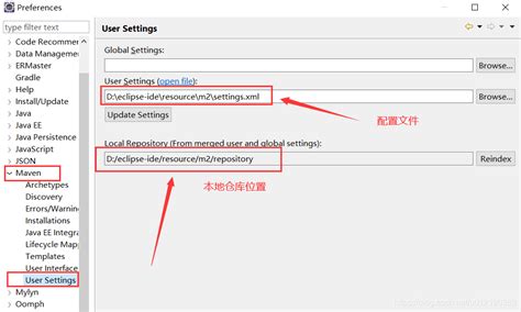 maven的pom xml文件报错排查处理 pom xml出现红色错误 csdn博客
