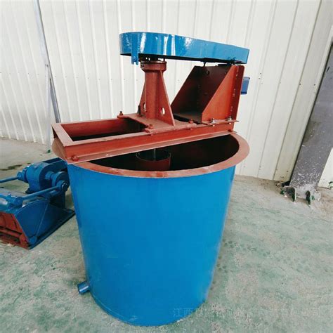 矿用不锈钢防腐蚀搅拌器 金属矿物搅拌机 小型矿浆搅拌桶图片 高清大图 谷瀑环保