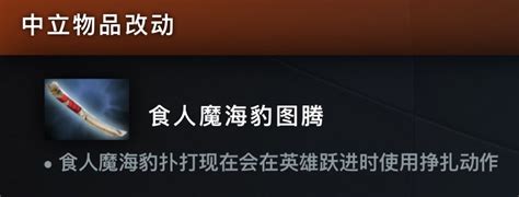 V社你在改牛魔啊？ Nga玩家社区