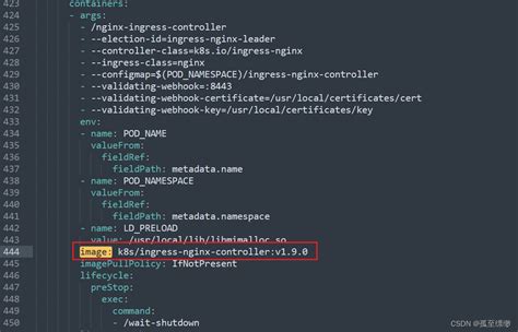 k8s（1 28 2）部署ingress nginx controller（1 9 0） 部署ingresscontroller1 9 csdn博客