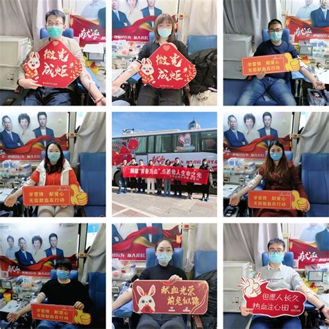 连云港市农商控股集团有限公司 文传公司组织开展“捐献‘青春热血， 点燃他人生命之光”无偿献血活动