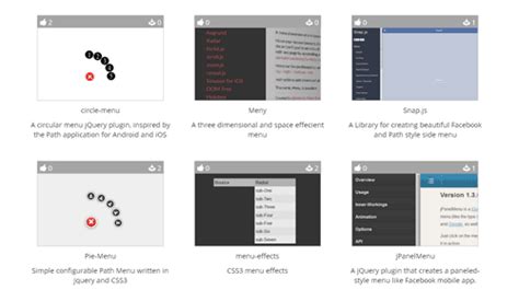 已写好HTML CSS JS代码的UI组件库 uibox 设计达人