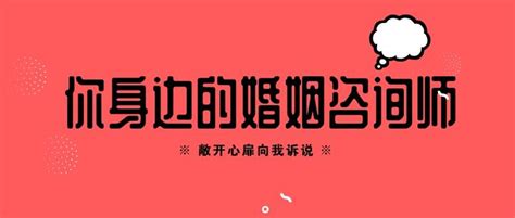 爱人坚决要离婚，如何挽救婚姻？ 知乎