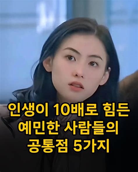포레스트 집착하지 마라 세상만사에 집착하지 않으면 문제가 없다” ️어떤 문장은 따라 적을 때 새롭게 마음에 닿습니다 그렇게 적은 문장은 평생 마음에 남습니다