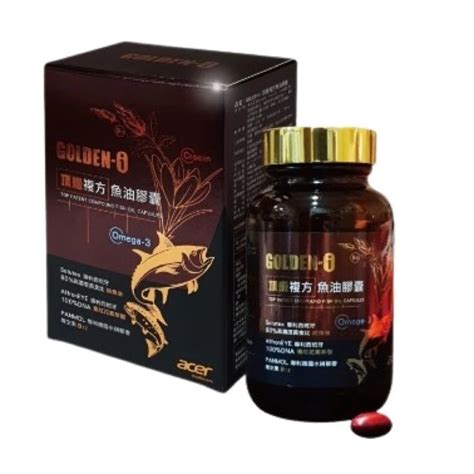 限量特惠golden I 頂級番紅花魚油 60顆玻璃瓶裝 Acer頂級魚油 產品皆最新效期 蝦皮購物