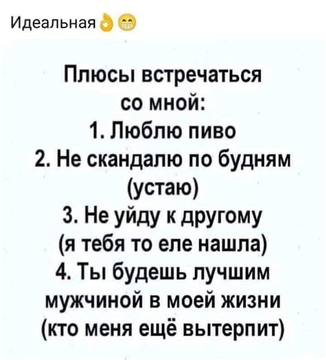 Вапросы ищо есть
