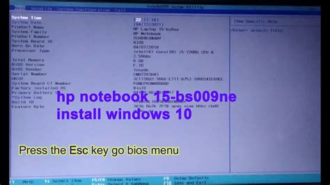 HP Laptop Boot Menu And Bios Setup New Model Hp Notebook Bs E Bios Setup YouTube