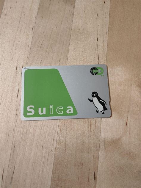 Suica（スイカ） メルカリ