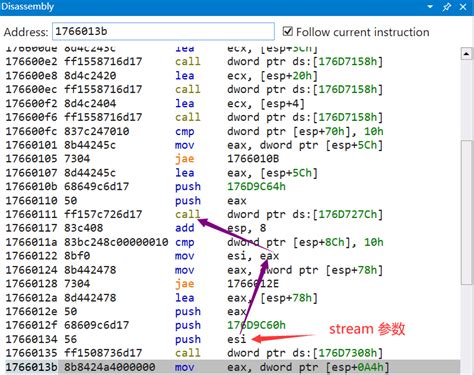 记一次net某企业erp网站系统 崩溃分析 董川民